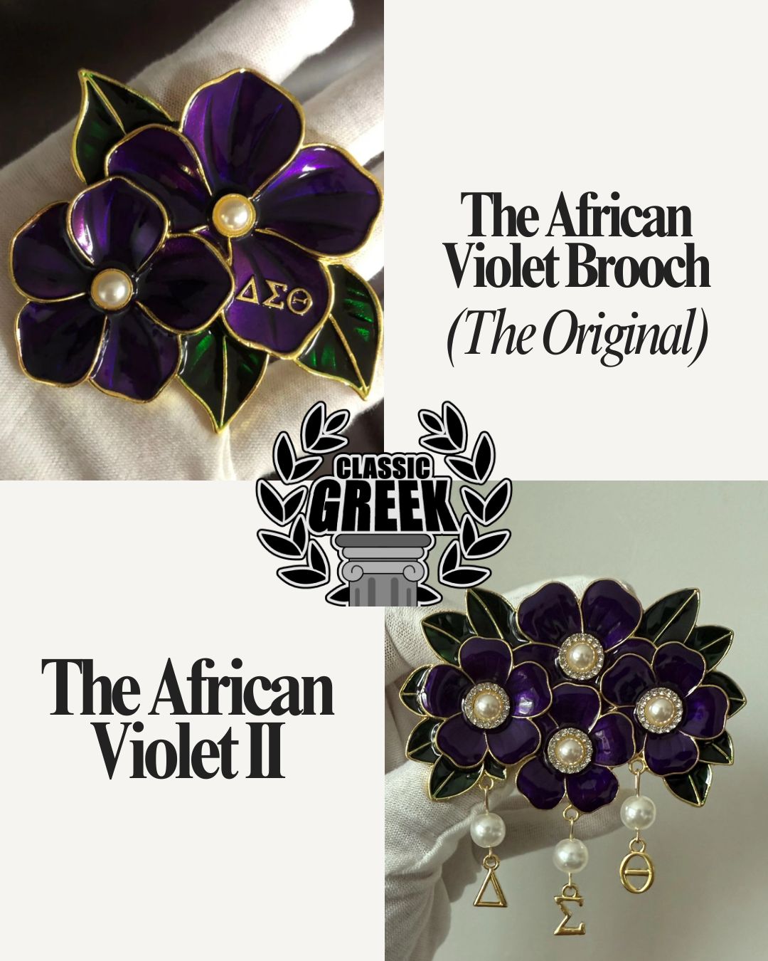 The African Violet Bundle – Classic Greek